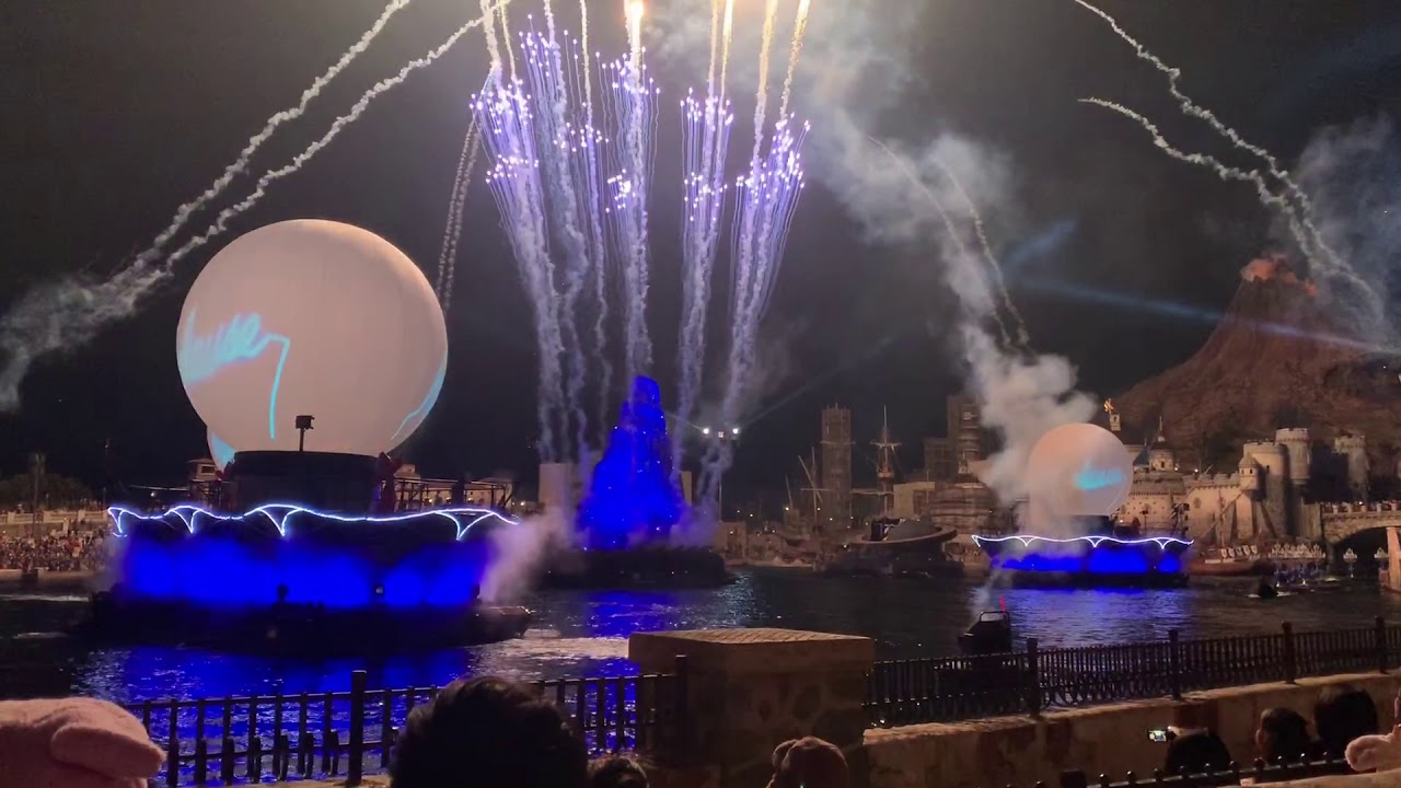 Disney Sea Parade - YouTube