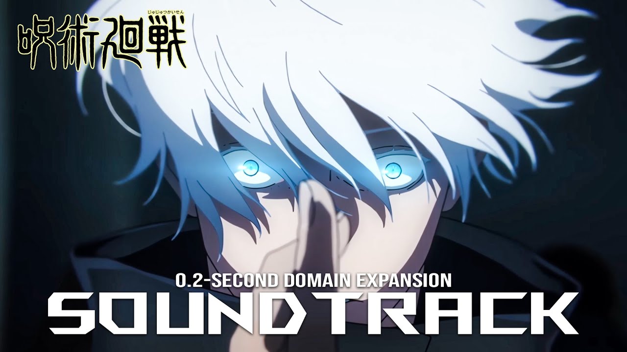 Jujutsu Kaisen "WITH RAGE" OST Epic Cover 『 Gojo 0.2-Second Domain ...