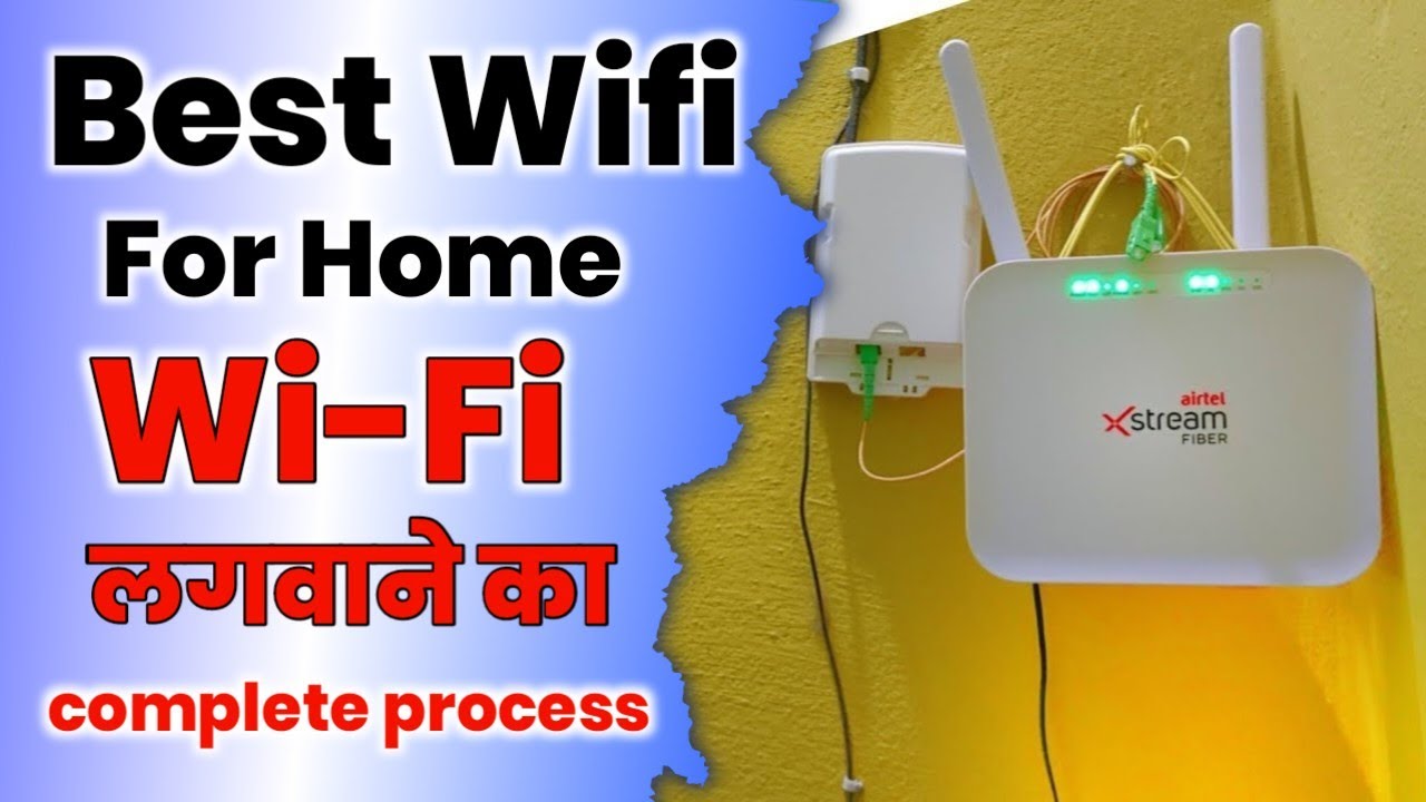 WiFi लगवाने का सबसे आसान तरीका|| Install Wifi at Home. Simplest Method ...