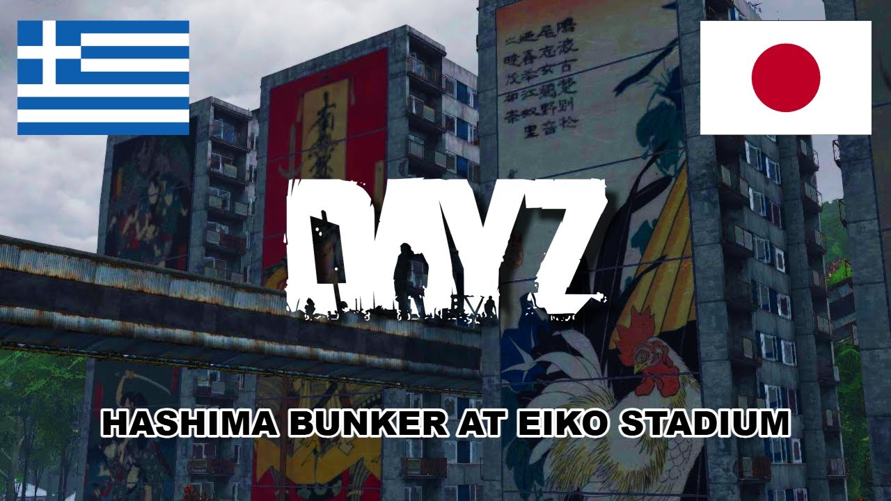 Μπήκα Σε Bunker Στο Hashima | Dayz Greek | ( Quest, Bunker, ID Card ...