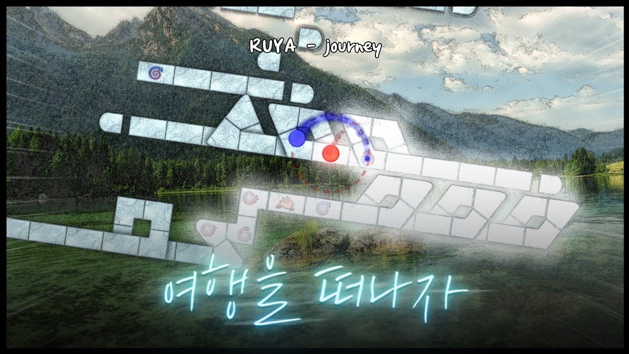 [ADOFAI] 여행을 떠나요~ | RuYA - Journey【Pure Perfect!】 | Map By 정현수 - YouTube