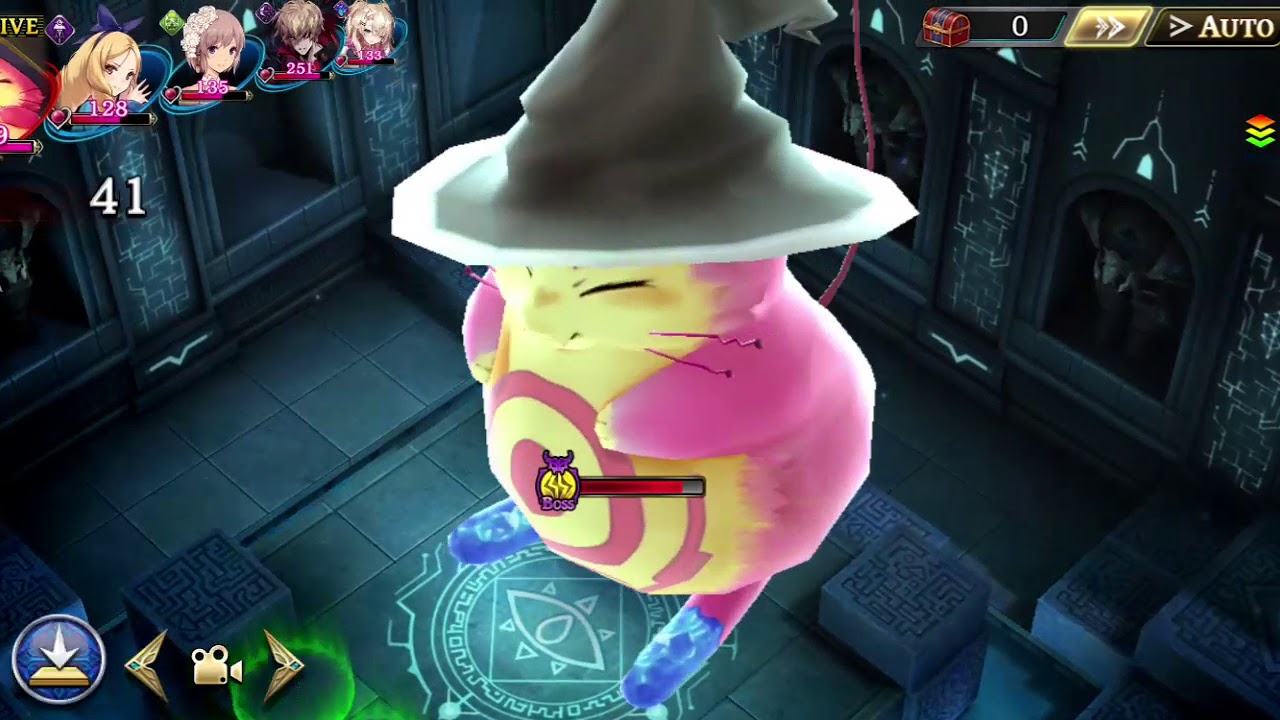 RAVE WYVERN LAIR MATK - YouTube