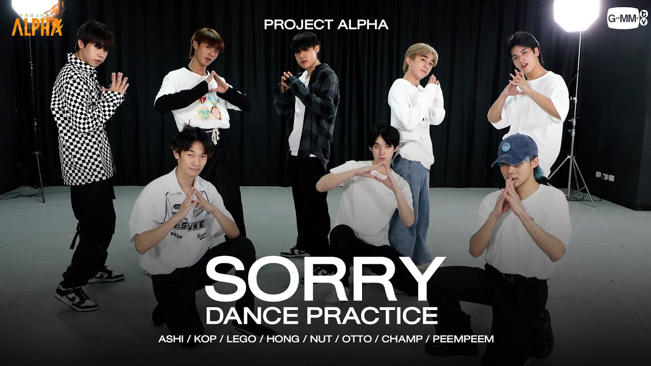 SORRY - DANCE GROUP [DANCE PRACTICE] | PROJECT ALPHA - YouTube