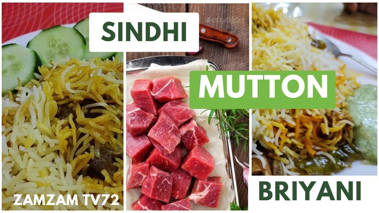 Sindhi Mutton Briyani | Best Ever Sindhi Traditional Mutton Biryani ...