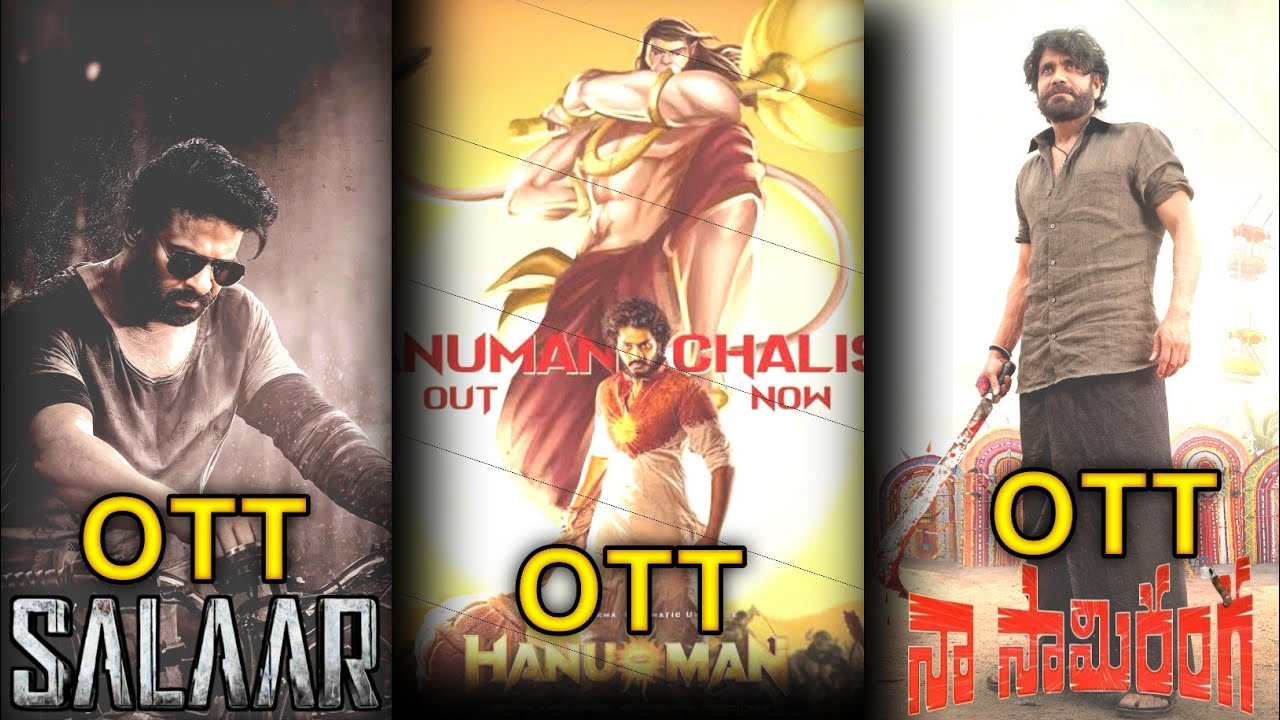 Na Swami Ranga movie ott release date and Salaar movie ott release date ...
