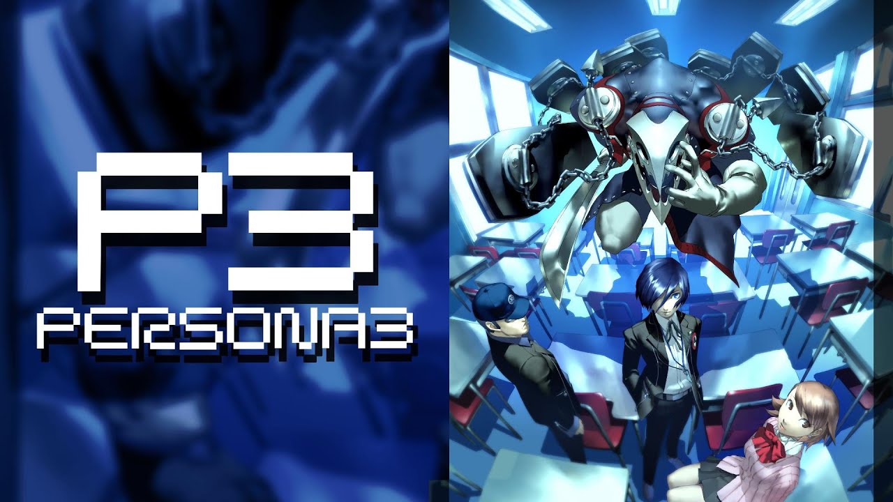 Afternoon Break - Persona 3 - YouTube