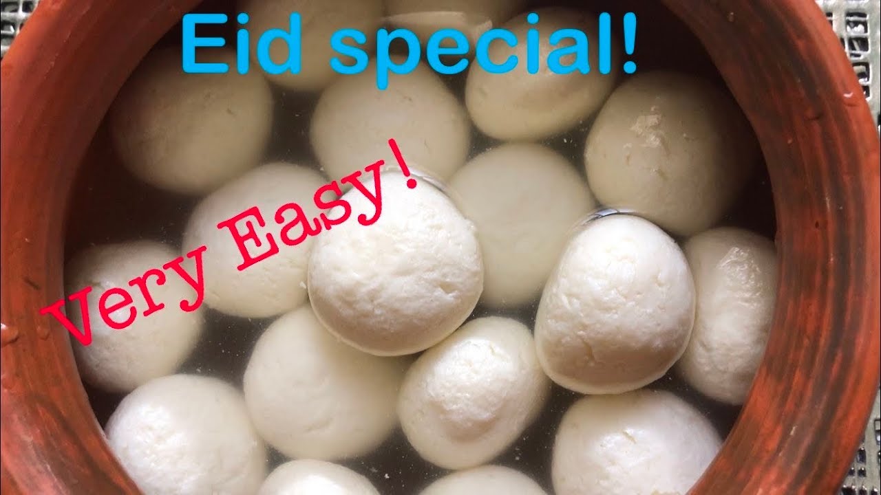 খুব সহজে বানানো স্পঞ্জ মিষ্টি| How to make Sponge Misti - YouTube