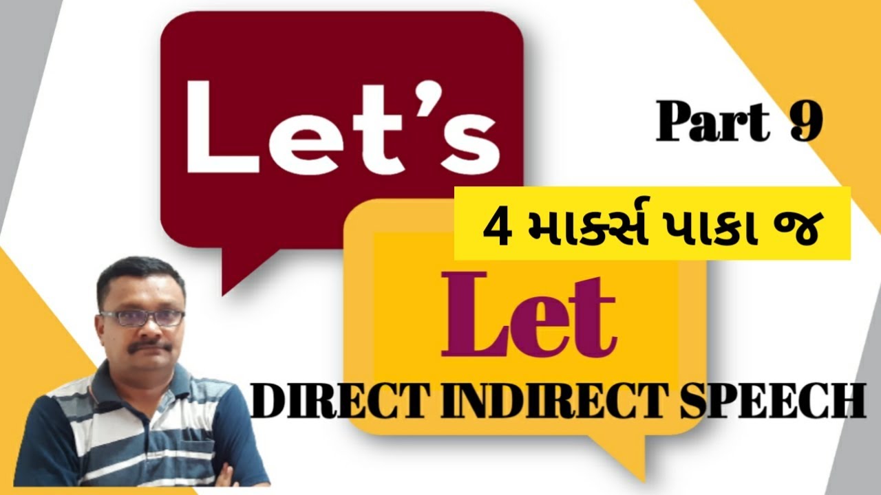 Direct Indirect Speech | Let and Let's | English Grammar for Std. 8th ...