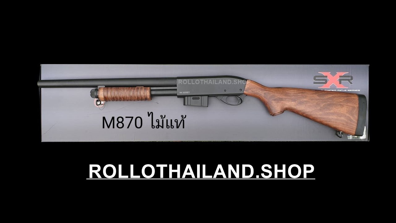 รีวิว - A&K M870 ไม้แท้ - YouTube