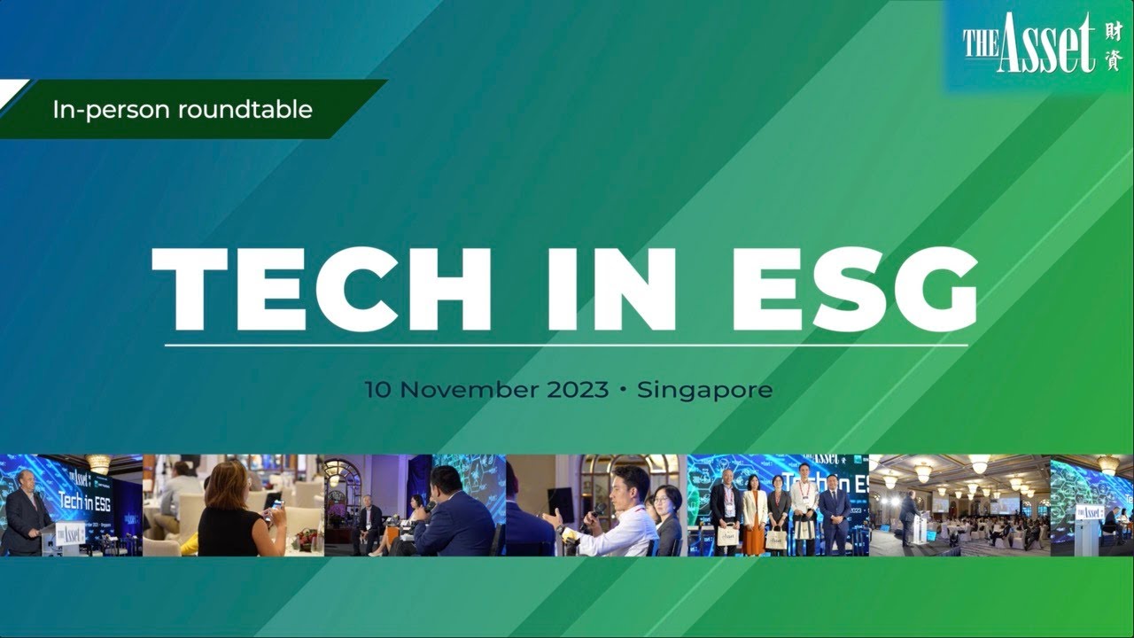 Tech in ESG: Highlights - YouTube