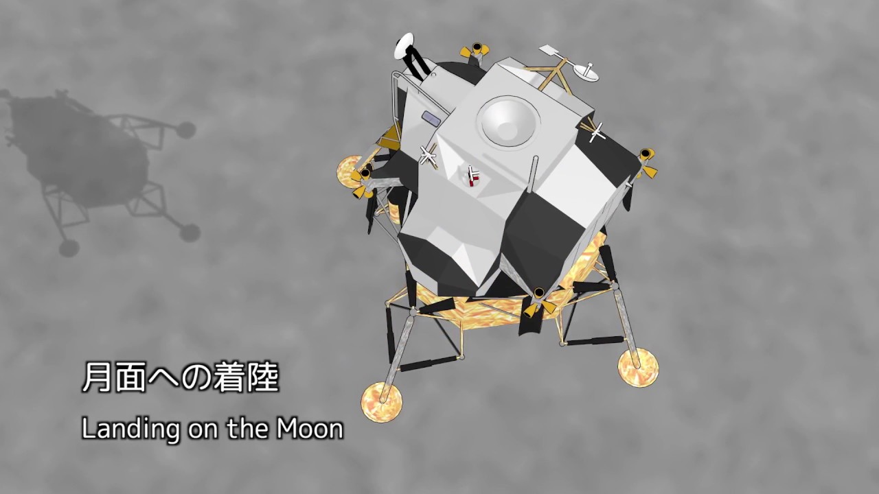 [MMD Cup #15] Apollo Program (第15回MMD杯本選) - YouTube