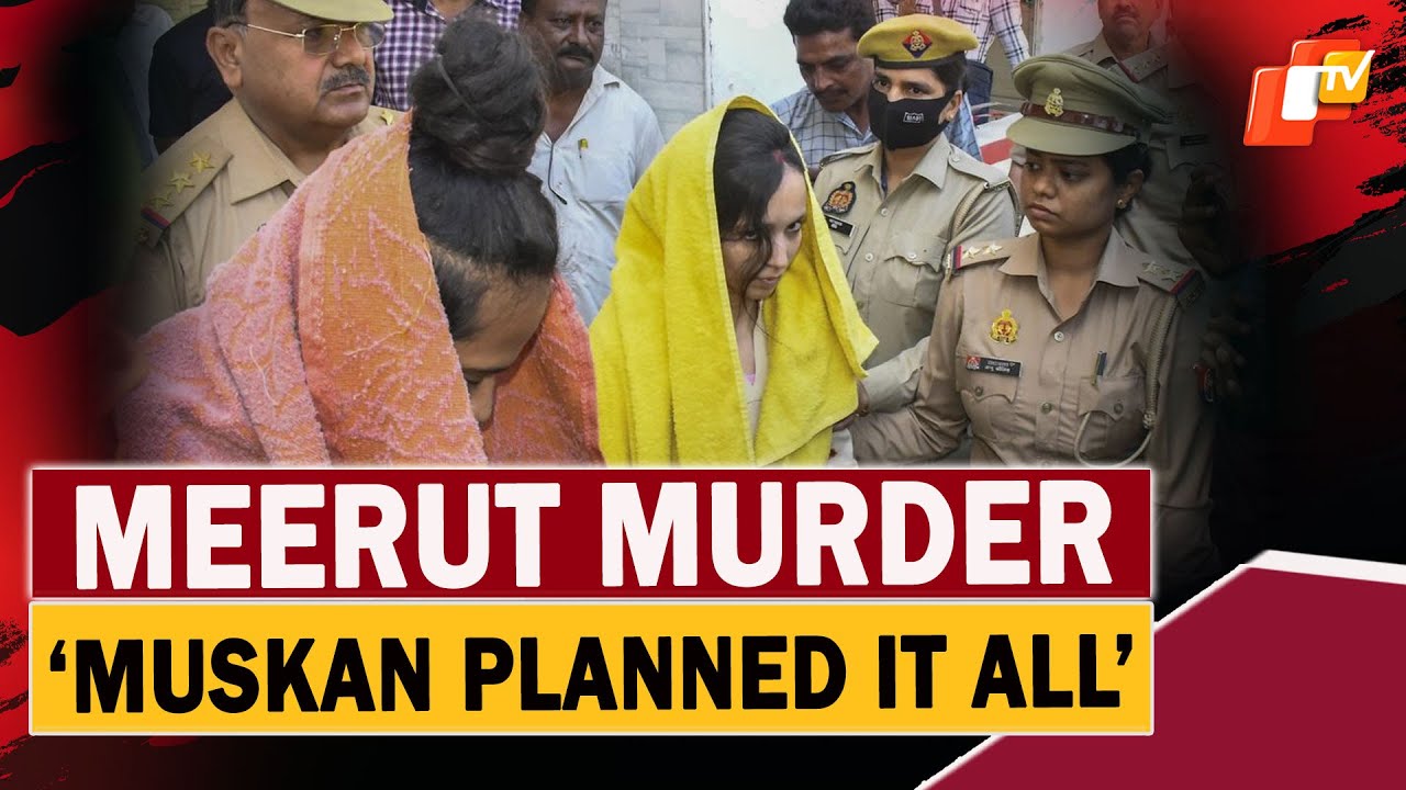 Meerut Murder Case: Accused’s Grandmother Says Muskan Planned The Crime ...