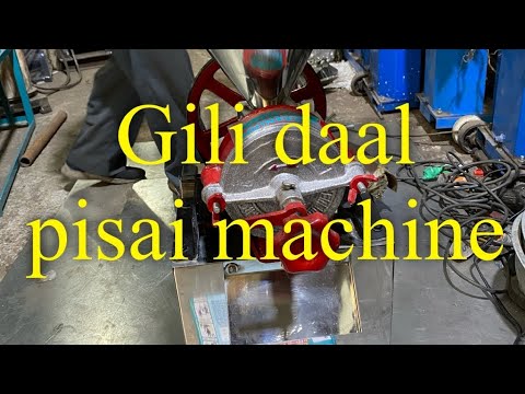 #chatni #gravy #gravymachine#gilidaal pisai machine #shaadi party ki ...