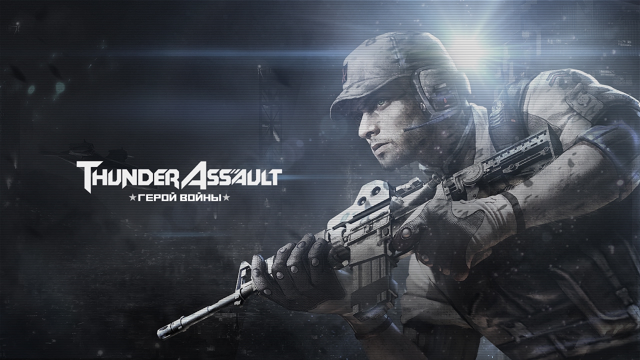 Thunder Assault: Герой войны android game first look gameplay español ...