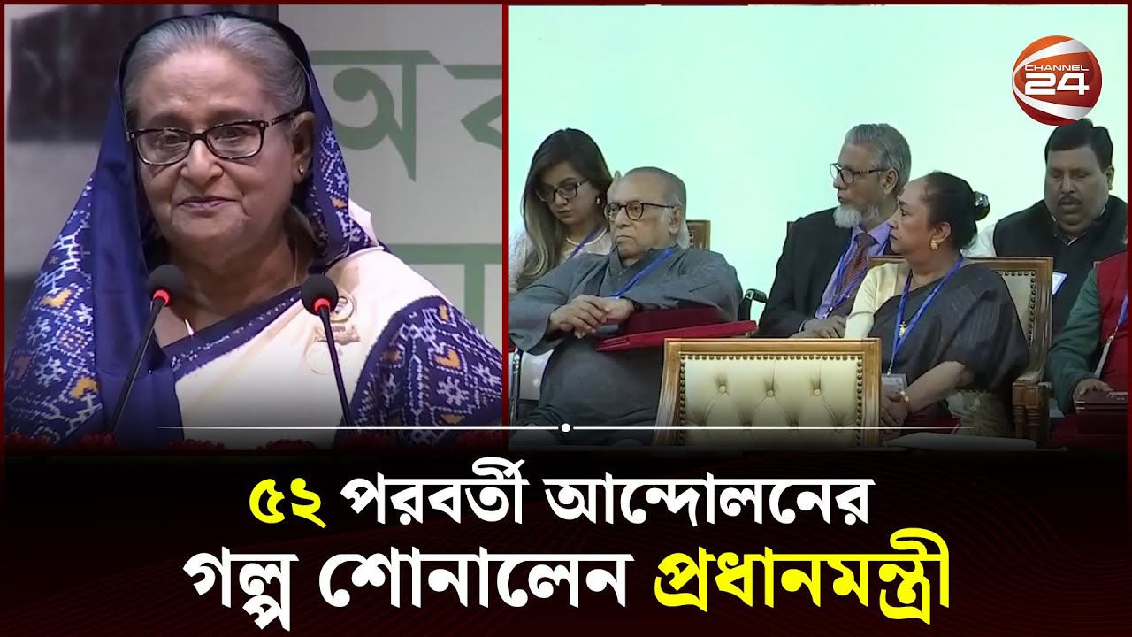 'কত চড়াই উৎরাই পেরিয়ে এসেছি, এখনকার প্রজন্ম জানেও না' | Prime ...