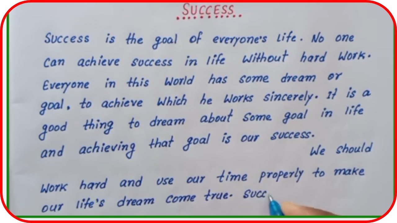 Essay on success- Success- paragraph on success- Abdul Qayyum Gill ...