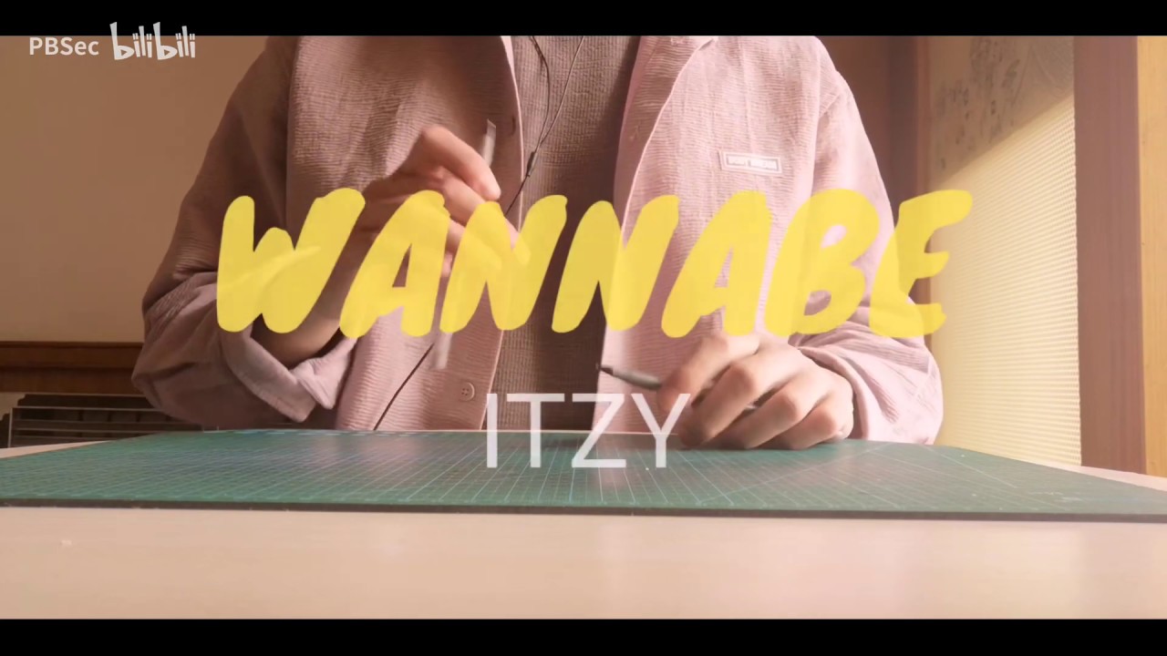 🏻【Penbeat】Playing ITZY's Wannabe with Pens - YouTube