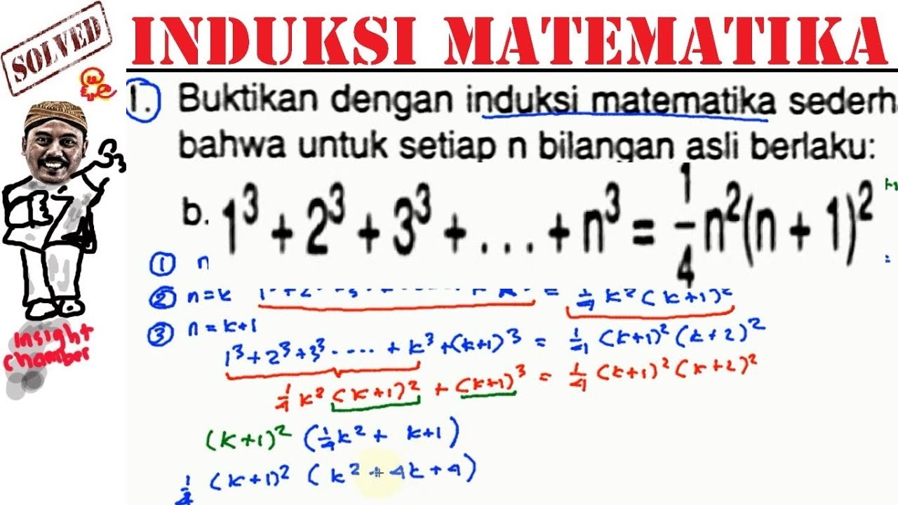 Induksi Matematika 1 3 2 3 3 3 n 3 0 25 N 2 n 1 2 YouTube