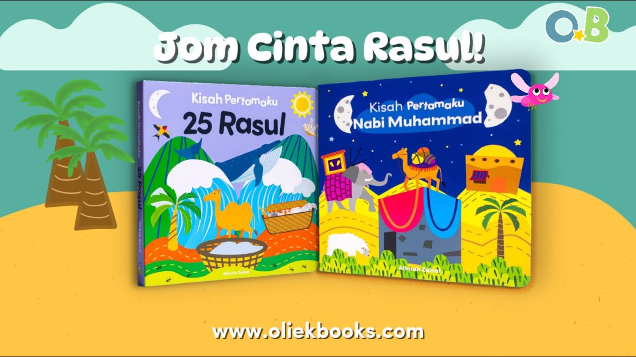 Final Year Project - Oliek Books Kisah Pertamaku Advertising - YouTube