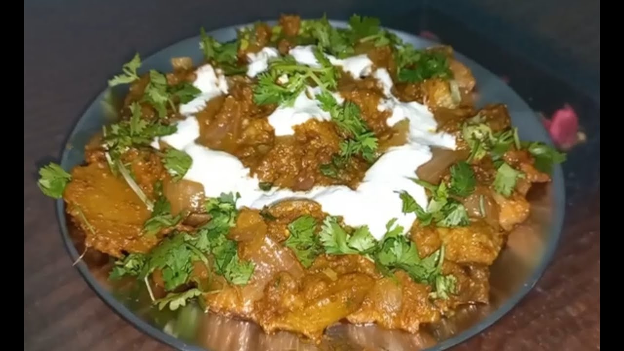 शाही पनीर तो बहुत खाया होगा क्या शाही बैगन कभी खाया है| Shahi Baigan ...