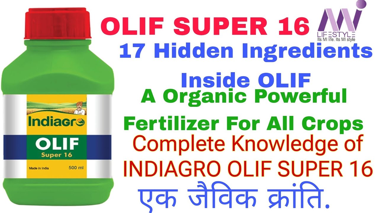 A Powerful Organic Fertilizer 17 Hidden Ingredients Detail Presentation ...