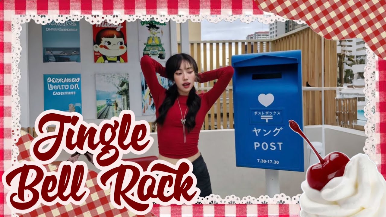 Jingle Bell Rock - aespa 에스퍼 | Cover by JINNY MG - YouTube