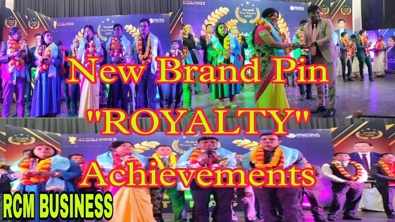 NEW BRAND "ROYALTY" PIN Achievement Celebration 🎊🎉🎊 Program RCM ...