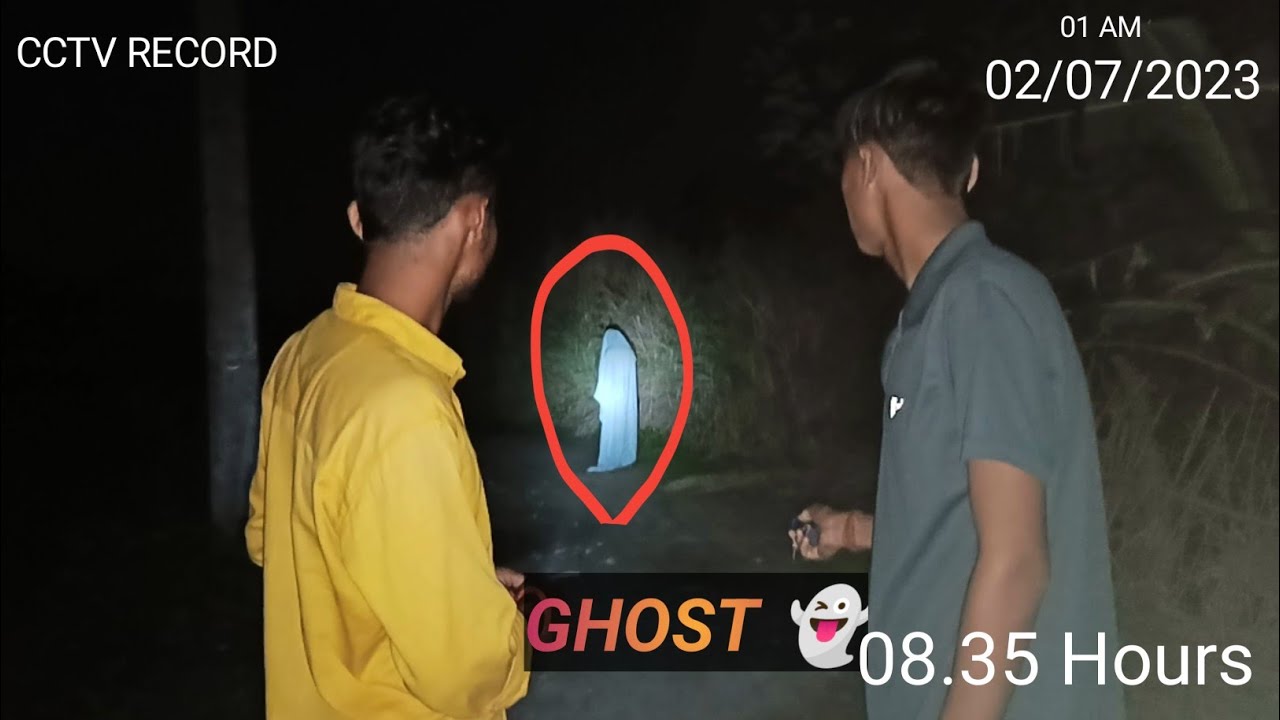 Cctv camera recorder Ghost 👻 Kiya bhayanak ghost hai 👀👻 Rajbanshi Ghost ...