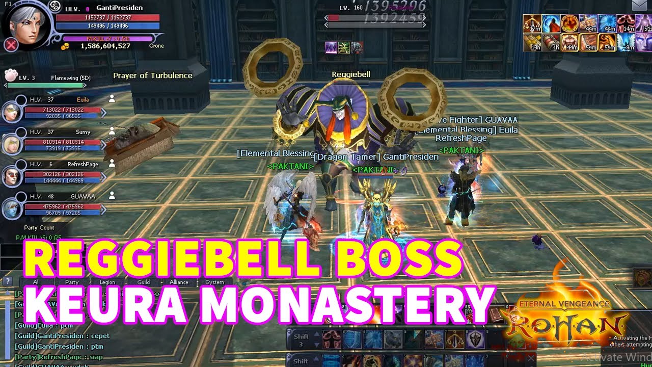 MIRROR KEURA BOSS DUNGEON REGGIEBELL : ROHAN ETERNAL VENGEANCE OFFICIAL ...