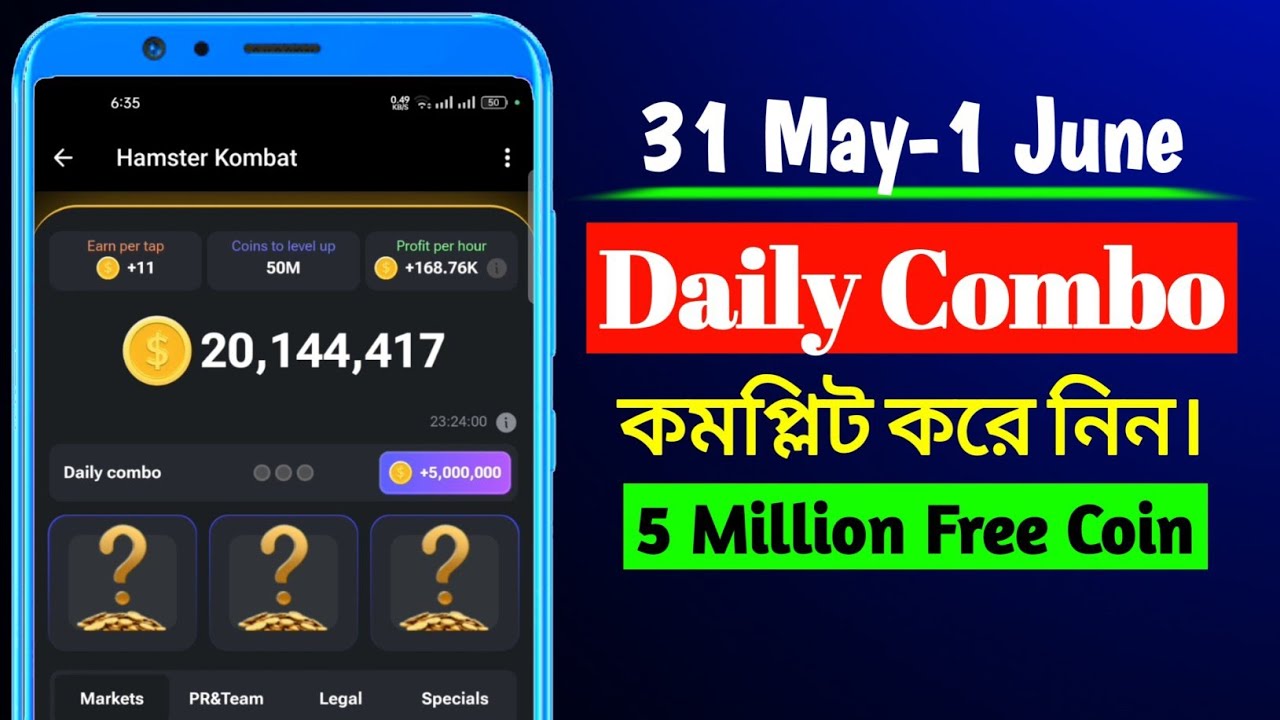 Daily Combo Complete On 31May | Daily Combo Complete On Hamster Kombat ...