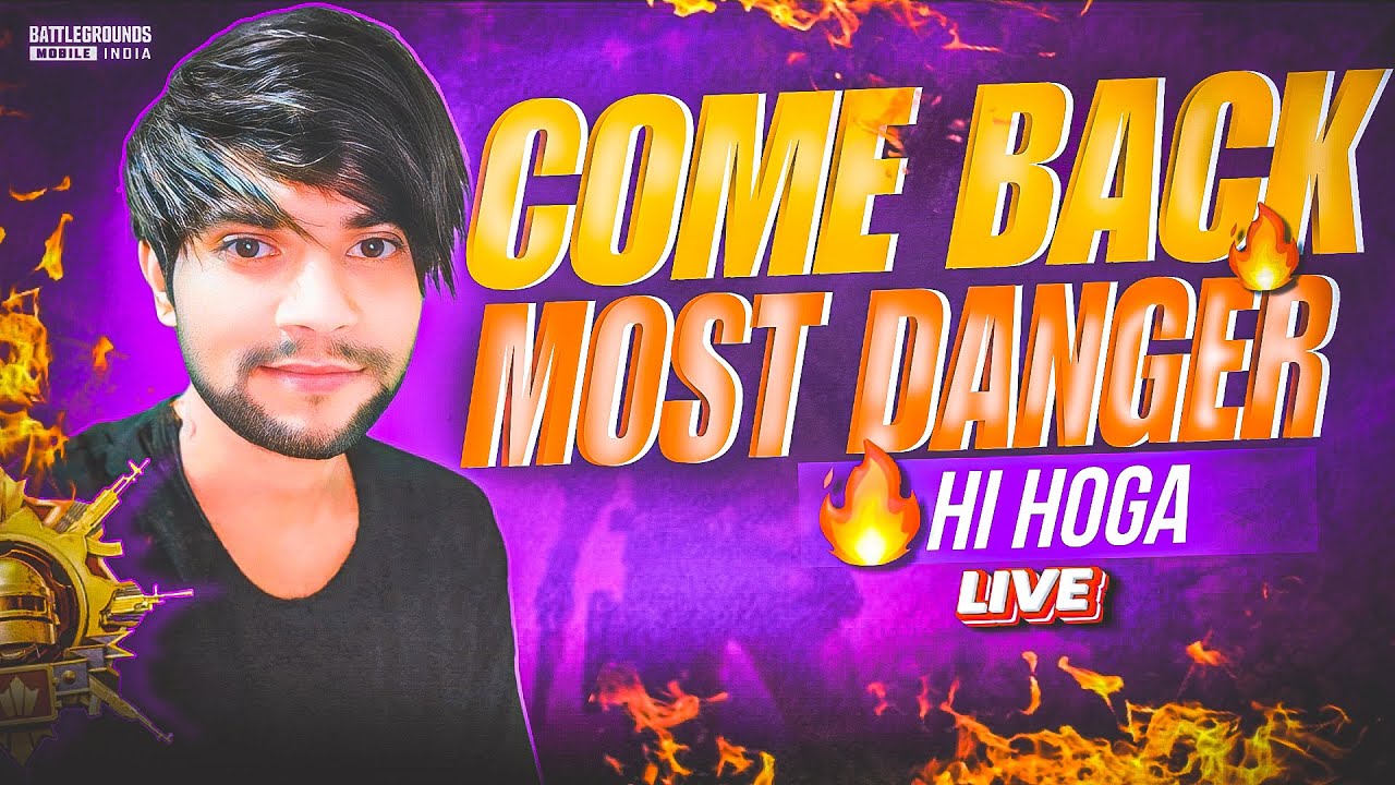 😱BGMI 3.3 Update Release Date 💚! PUBG Mobile 3.3 Update is Here | 🧐 ...