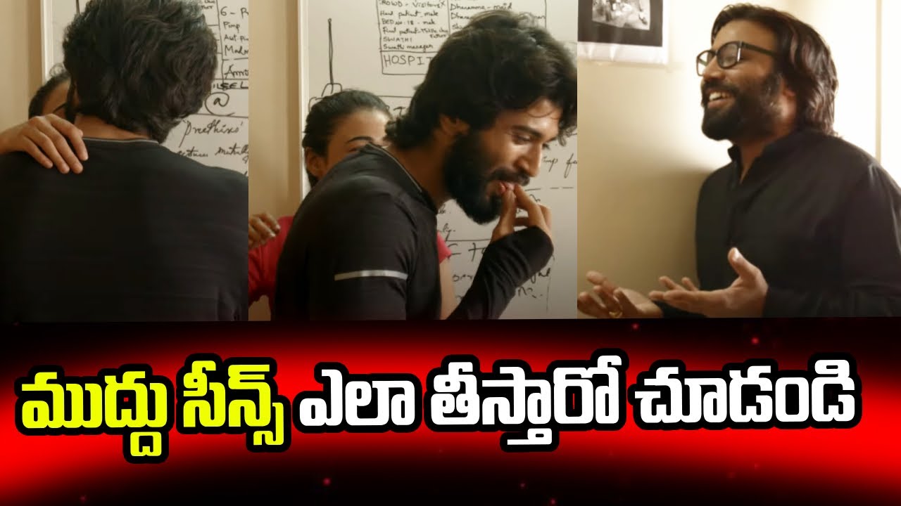 Vijay Deverakonda Shalini Kissing Scenes Rehearsal | Arjun Reddy - YouTube