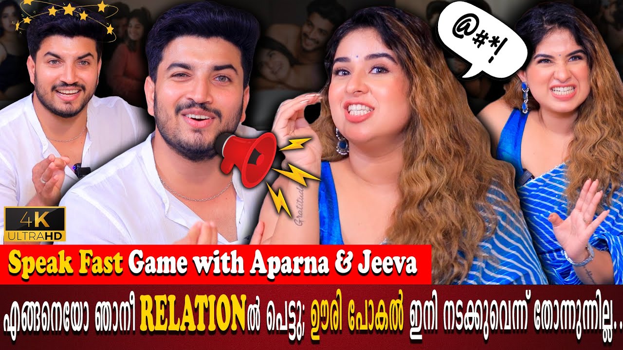 Speak Fast Special Game With Jeeva Joseph & Aparna Thomas | Parvathy ...