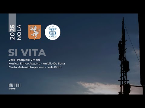 SALUMIERE 2025 - SI VITA - ALZATA ORGOGLIO NOLANO (Imperioso, Fiotti)