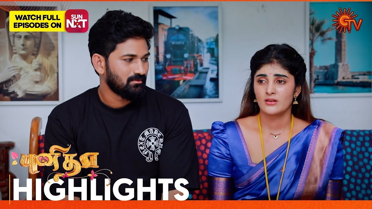 Punitha - Highlights | 27 May 2025 | Tamil Serial | Sun TV - YouTube