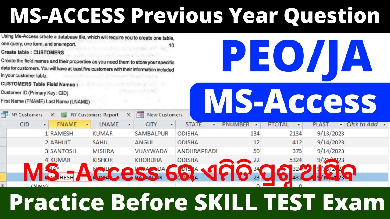 MS Access practical question pdf osssc | Computer Skill Test for PEO ...
