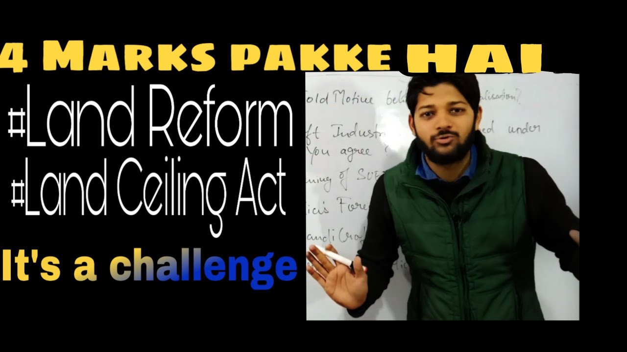 Land reform and Land ceiling / Land ceiling act/ Indian economy 1950 ...