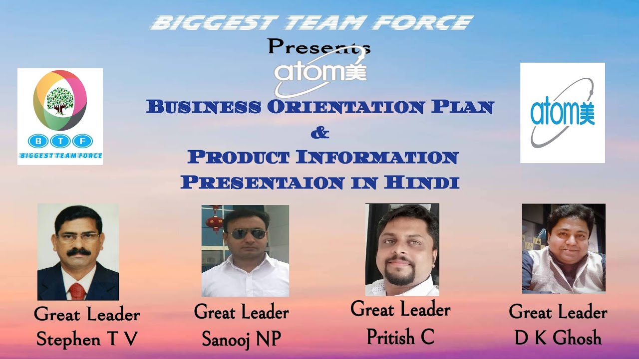 BTF - Atomy Business Orientation Plan (BOP) in Hindi Live - YouTube