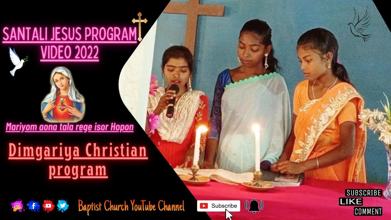 Santali Christian Song | Santali Christian Program 2022 | Santali Jesus ...