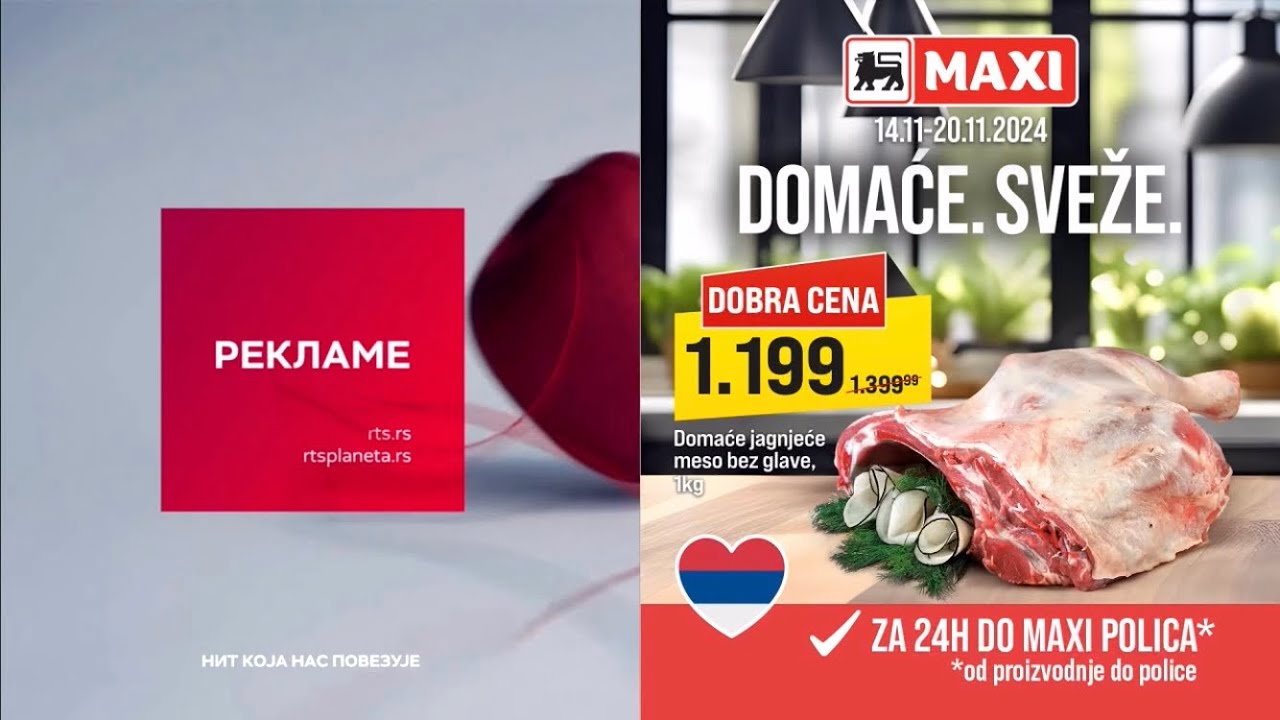 RTS 1 (Serbia) - Continuity (November 16, 2024) - YouTube