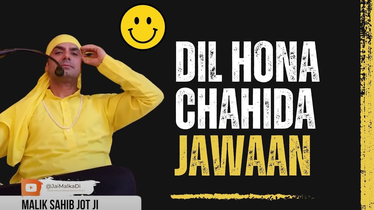 Dil Hona Chida Jawaan Umran Ch Ki Rakheya ! 07-09-2024 Saroya - YouTube