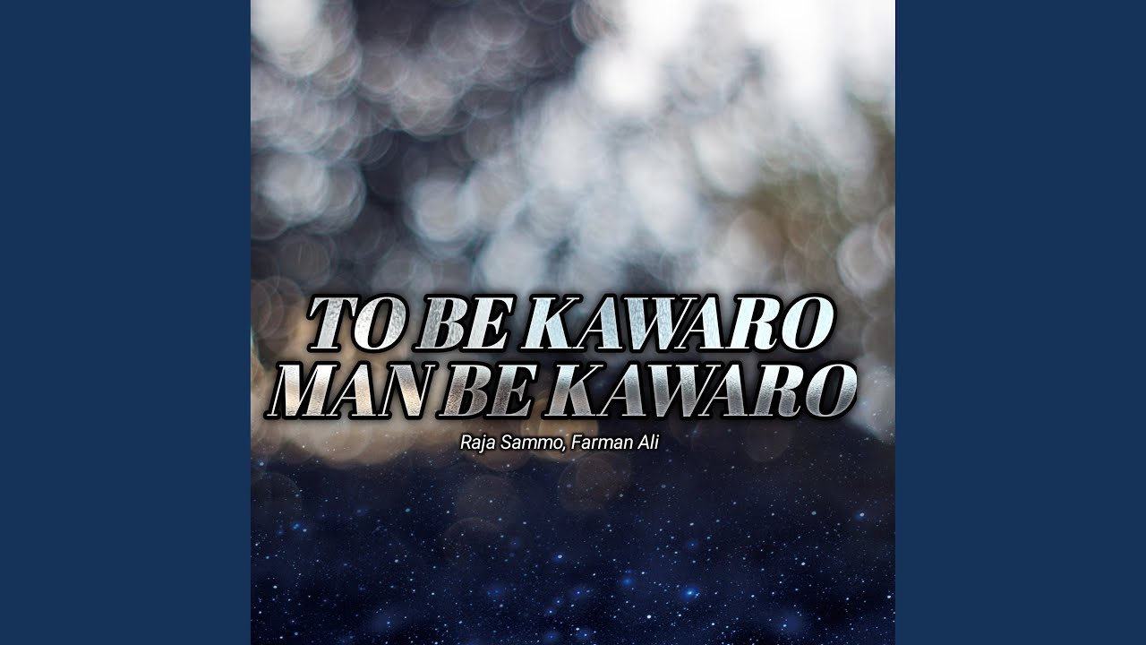 To Be Kawaro Man Be Kawaro - YouTube