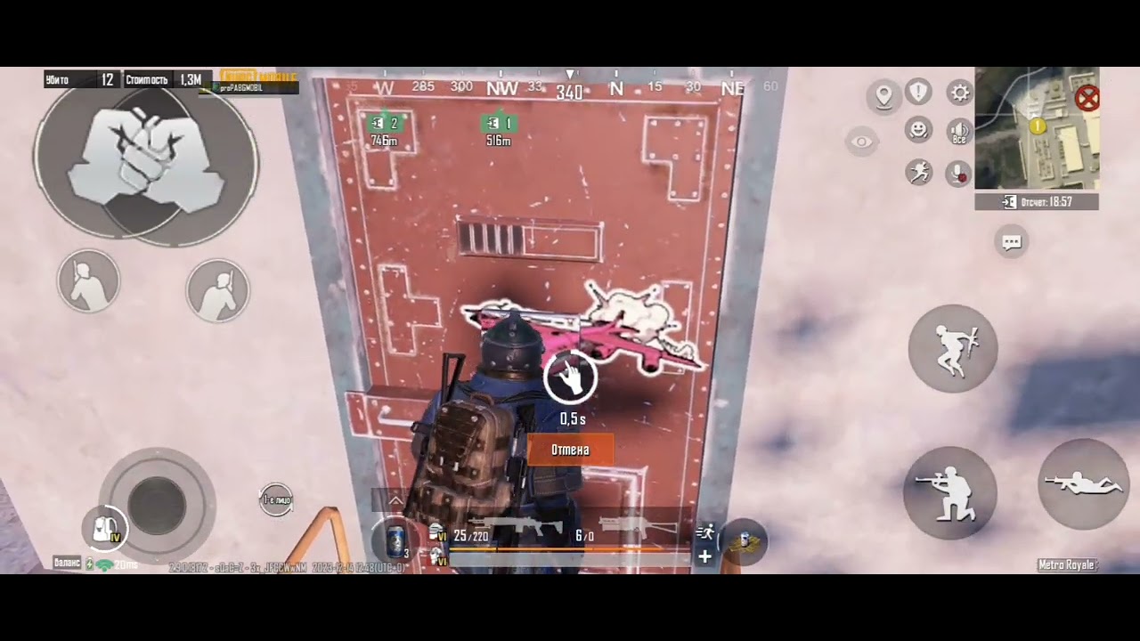 14 декабря 2023 г. - YouTube