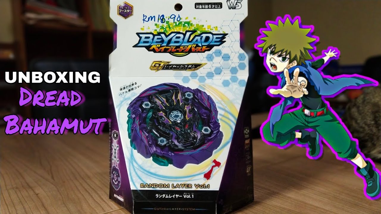 Dread Bahamut Fake(W5) Unboxing | Beyblade Burst Malaysia - YouTube