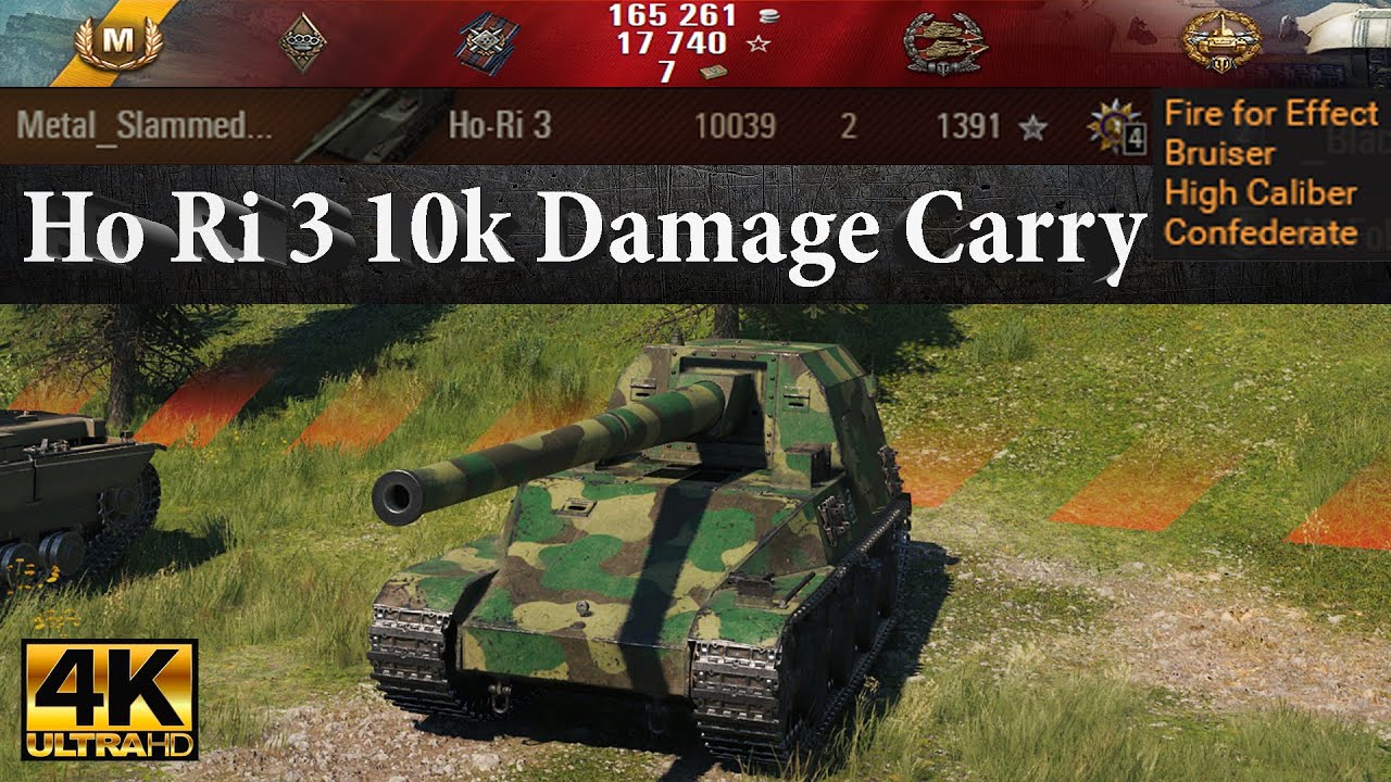 Ho-Ri 3 video in Ultra HD 4K🔝 10039 dmg, 3400 block, 1391 exp 🔝 World ...