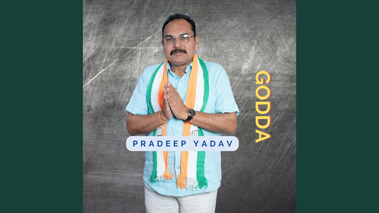 Pradeep Yadav Godda - YouTube
