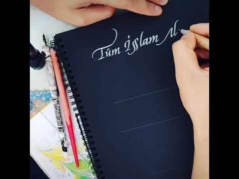 ramazan bayramı #ramazan #bayram #maherzain#eidmubarek