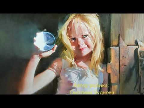 Солнечный зайчик - YouTube