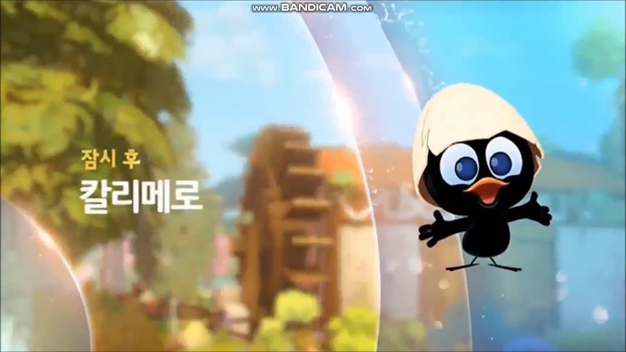 Next Bumper | Summer | Calimero | Disney Channel Korea - YouTube