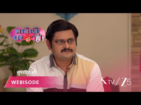 BHABI JI GHAR PAR HAI | EP - 248 | Webisode | Aug 23 2025 | And TV